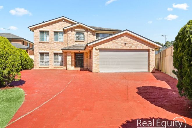 Dalmeny Public School Catchment NSW 2170 | Domain