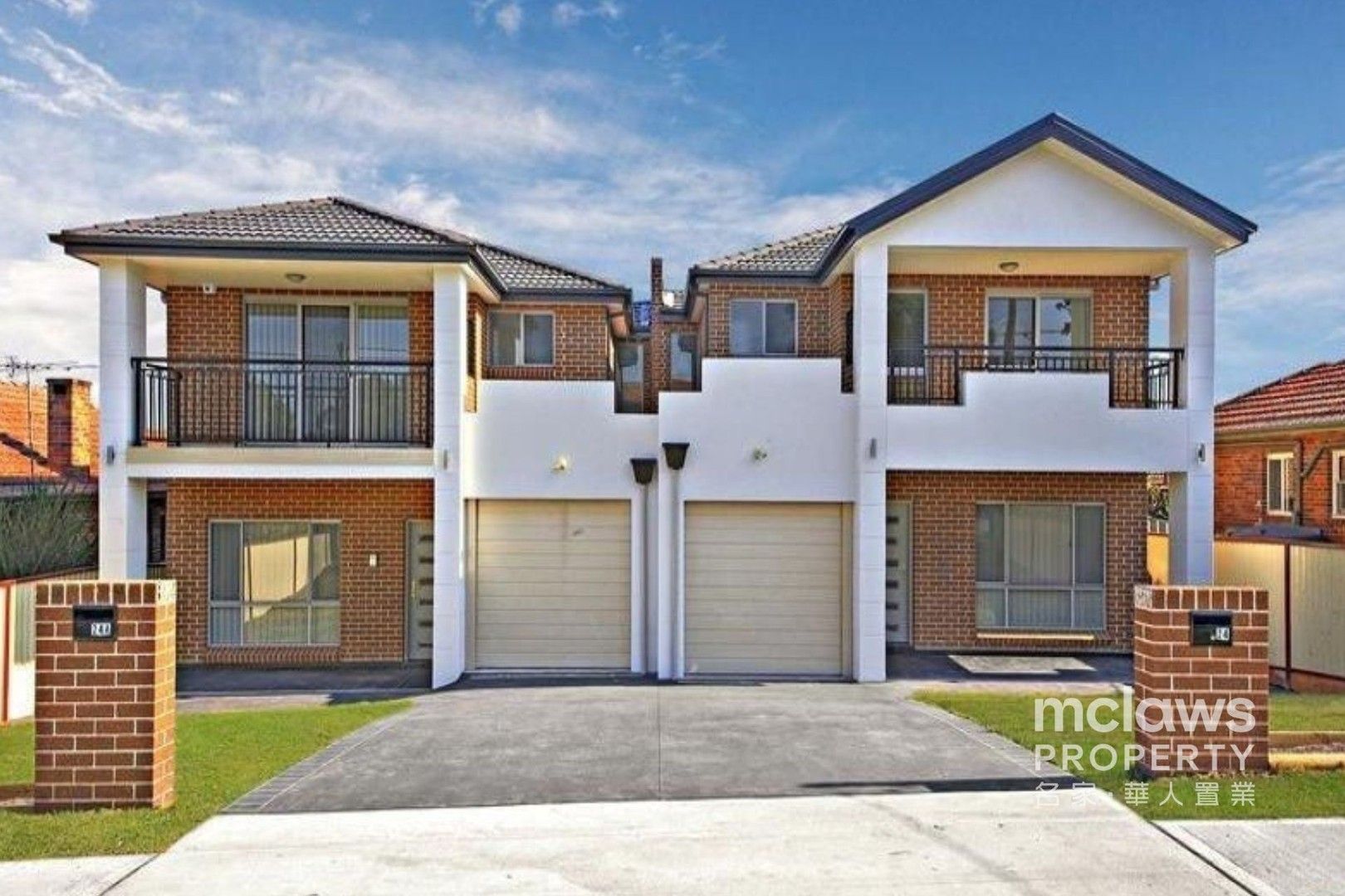 24A Wilberforce Road, Revesby NSW 2212 - Duplex For Rent | Domain