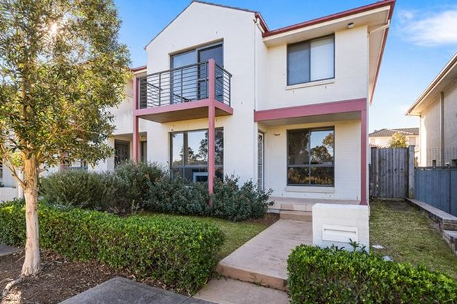 621 Rental Properties in Glenfield, NSW, 2167 | Domain