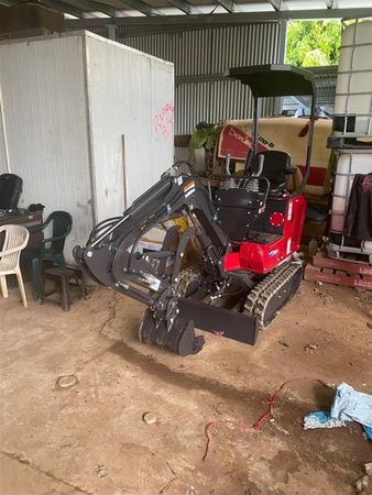 88 South Johnstone Rd, Boogan QLD 4871 - Horticulture Property for Sale