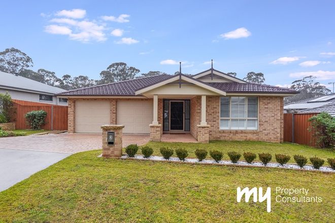 277 Houses for Sale in Spring Farm, NSW, 2570 | Domain