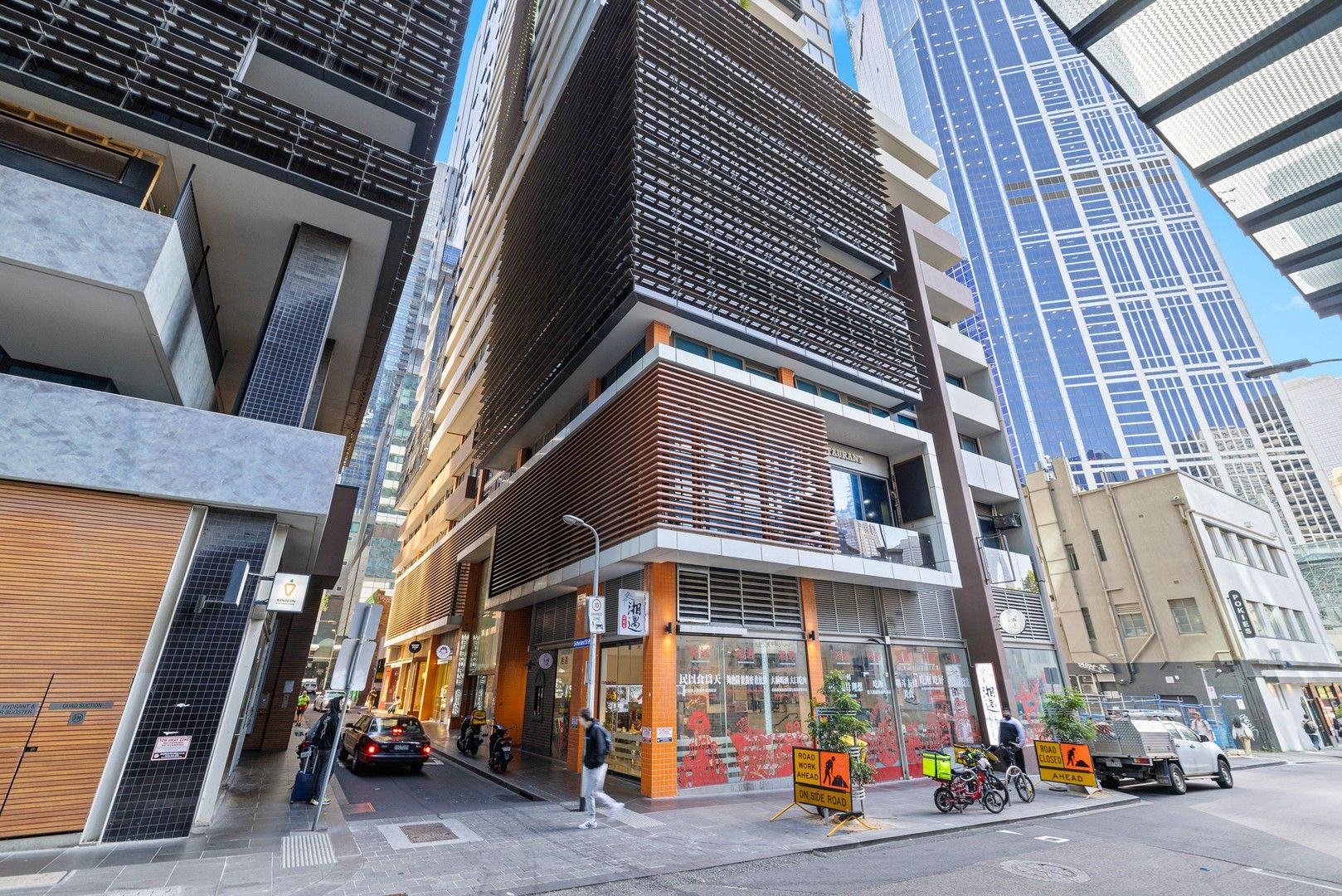 2003/8 Sutherland Street, Melbourne VIC 3000 | Domain