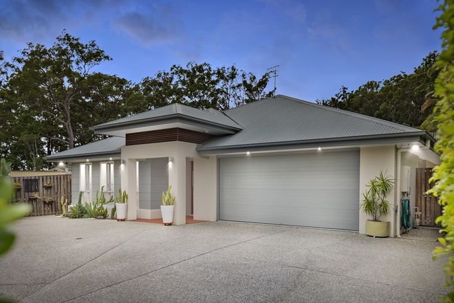 Coomera Springs State School Catchment QLD 4209 | Domain