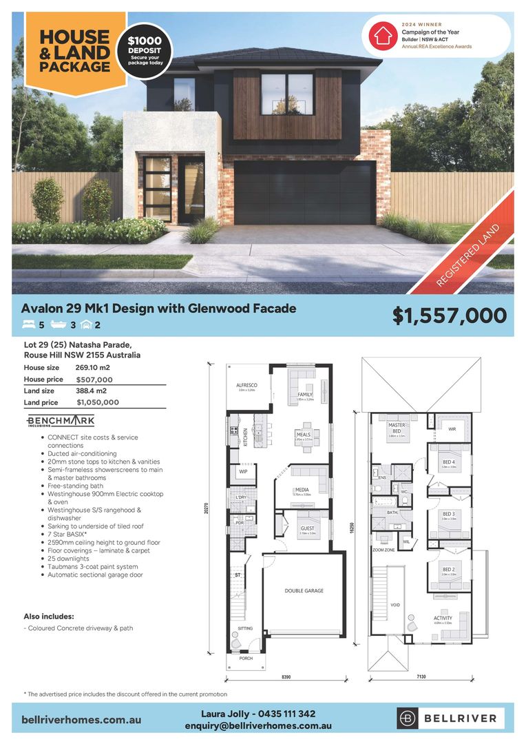 Lot 29 (25) Natasha Parade, Rouse Hill NSW 2155 | Domain