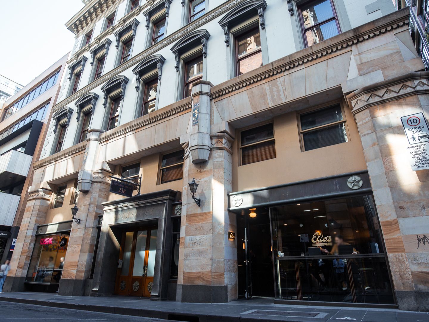 209/238 Flinders Lane, Melbourne VIC 3000 | Domain