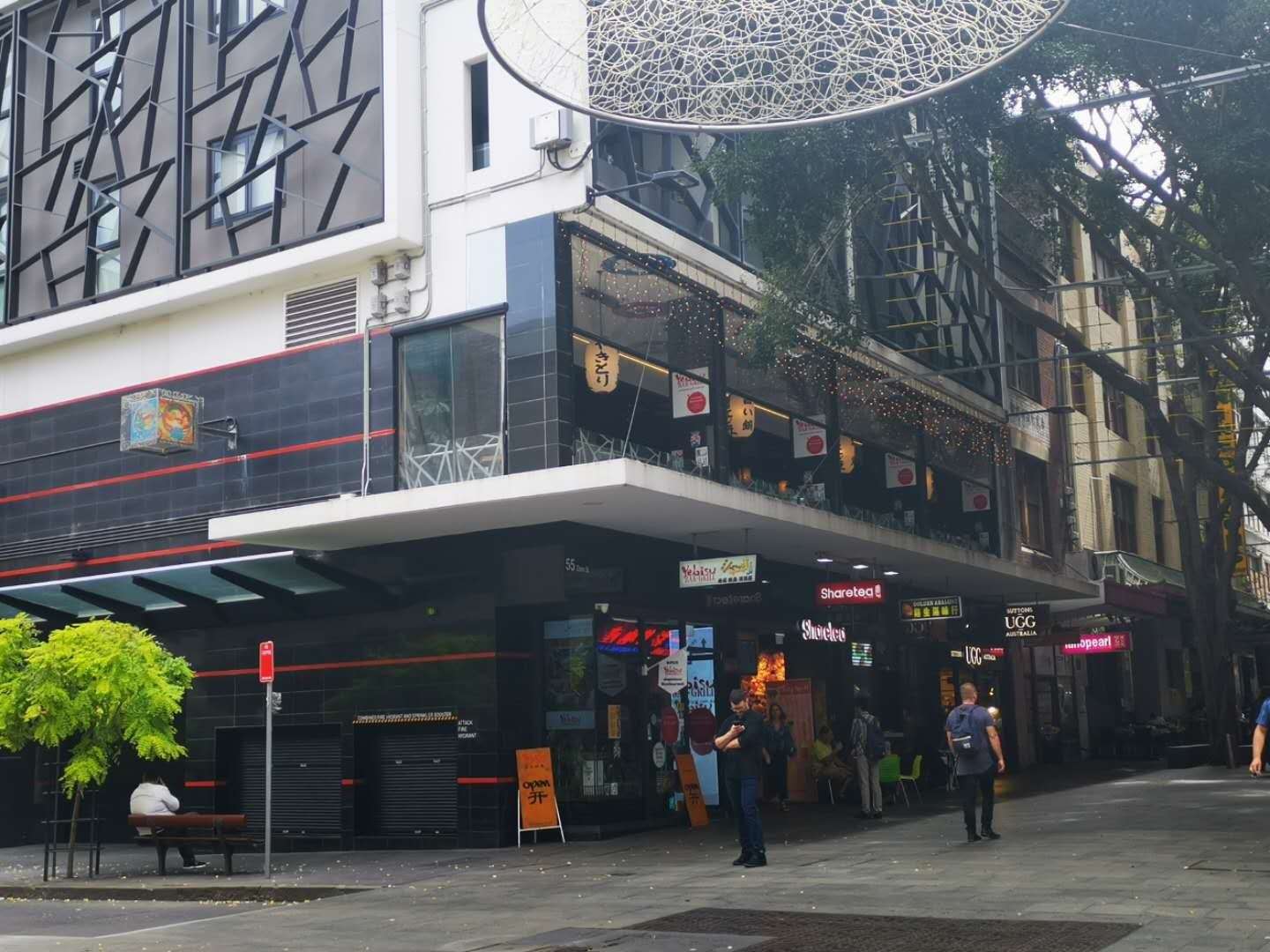 Car Space/6 Little Hay Street, Haymarket NSW 2000 - Carspace For Rent ...